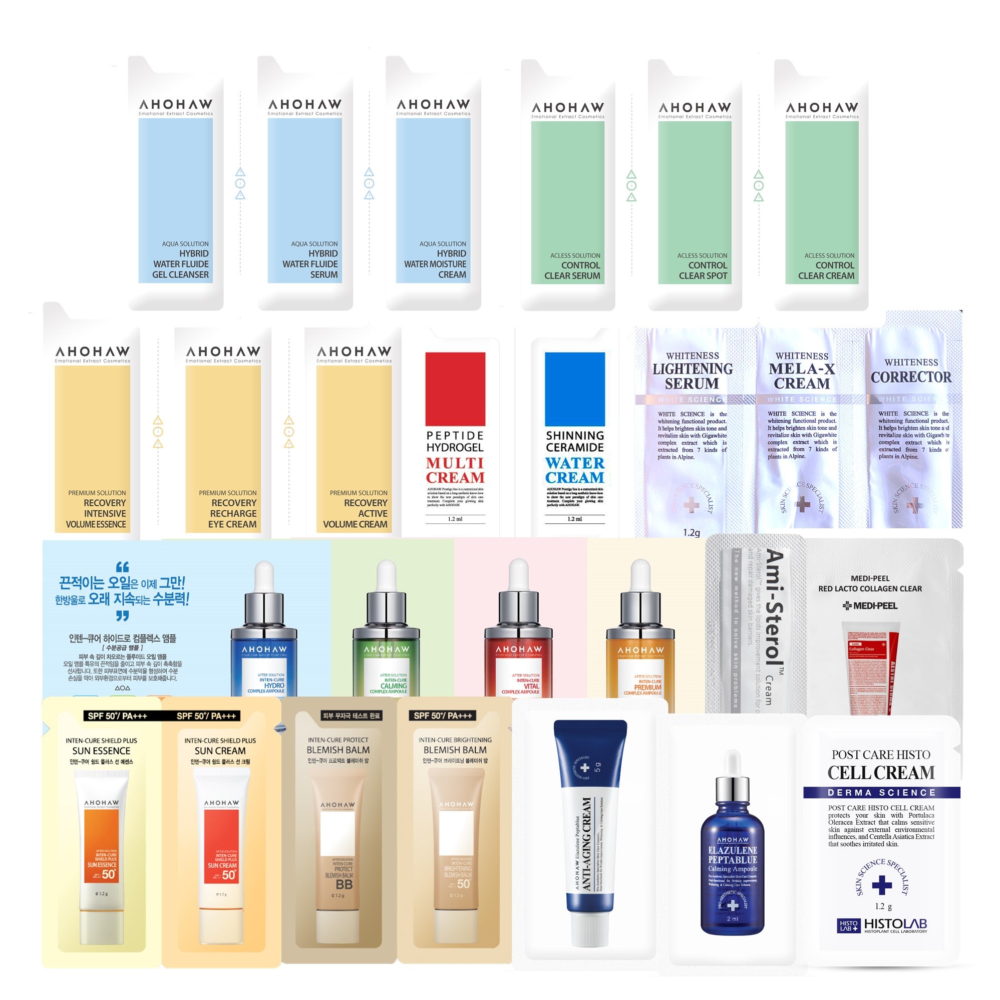 Samples – Pure Raum